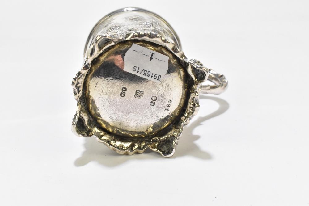 CHARLES REILY & GEORGE STORER; a Victorian hallmarked silver ...