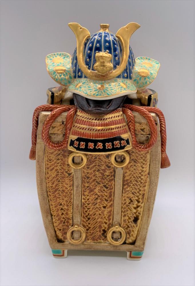 MAKUZO KOZAN; a fine and rare Japanese Meiji period Satsuma koro in the ...